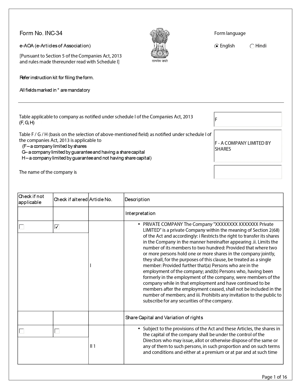 Articles of Association in Company - INC 34 Form Download